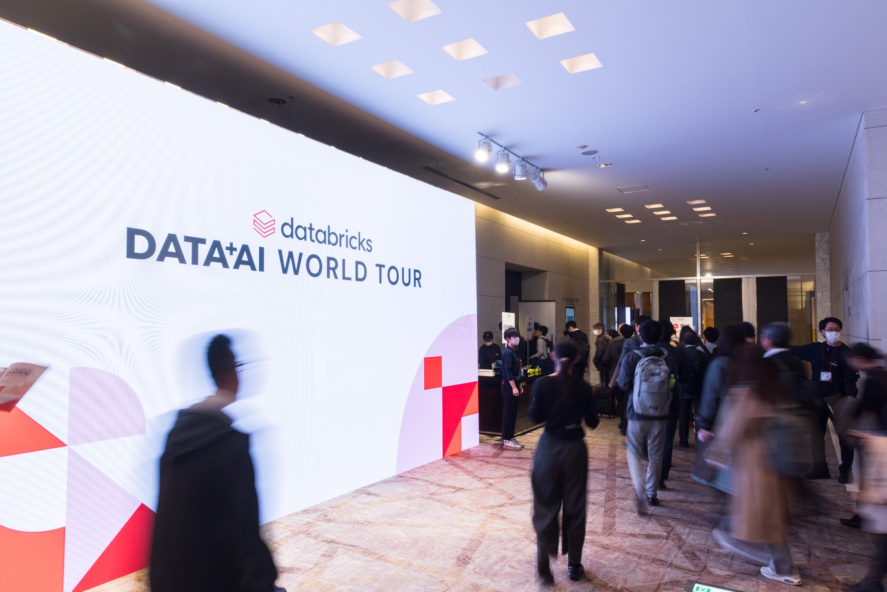 Data + AI World Tour Tokyo 2025 イベントレポート ｜ ナレッジ＆ノウハウ ｜Move! ｜ 日鉄ソリューションズ（NSSOL）のITソリューション・サービス紹介サイト