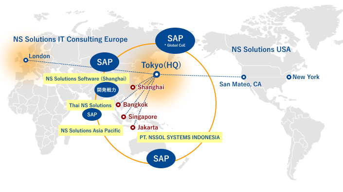 SAP ｜ ERP ｜ ソリューション・サービス一覧 ｜Move! ｜ 日鉄ソリューションズ（NSSOL）のITソリューション・サービス紹介サイト
